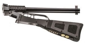 X-Caliber: Оружие для выживания